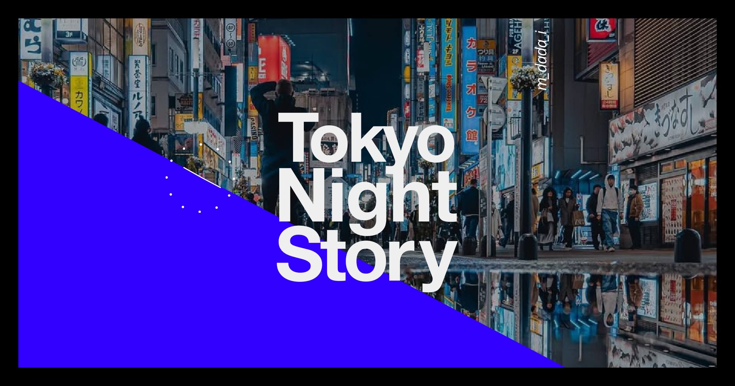 RED° TOKYO TOWER | スポット | Tokyo Night Story